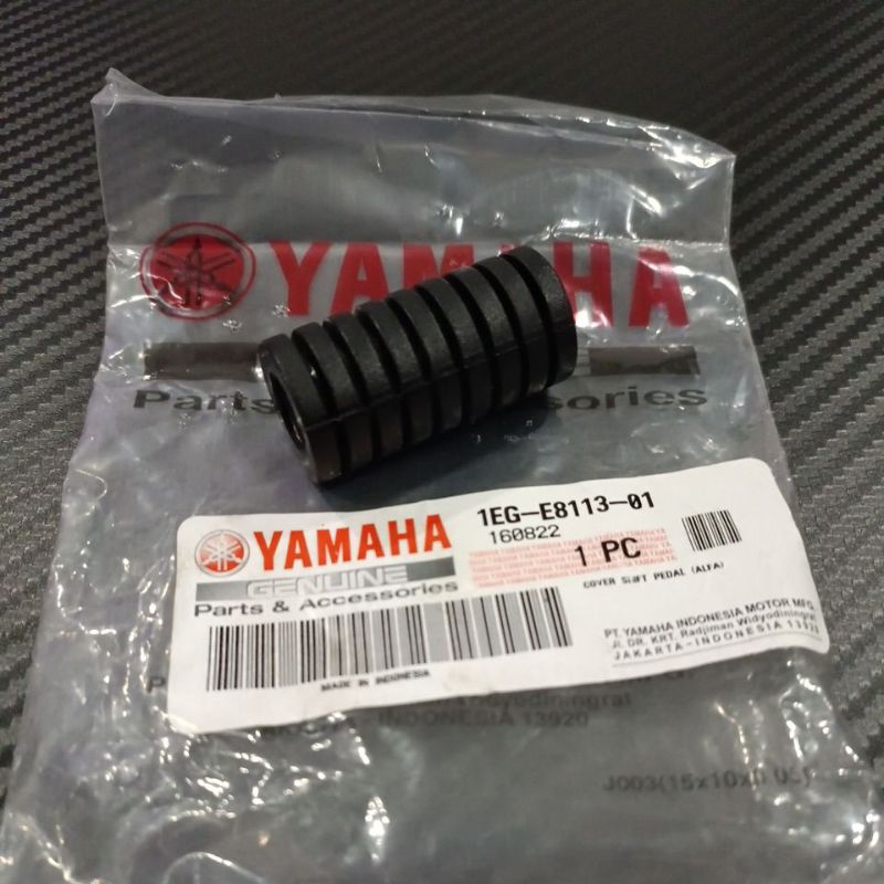 ยางคันเกียร์ Yamaha แท้ศูนย์ 1EG-E8113-01 สามารถใส่ได้หลายรุ่น | Shopee ...