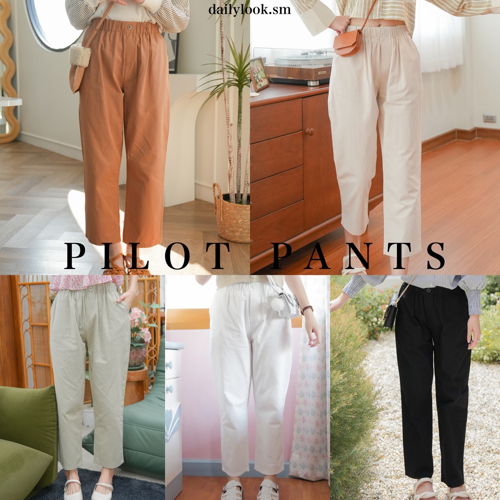 DAILYLOOK.SM --- Pilot pants กางเกงขายาวรุ่นใหม่มาเสิร์ฟแล้วค่าา ...
