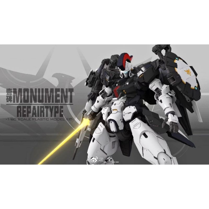 [ Strange Studio ] PG 1/60 MONUMENT " TALLGEESE 1 " ( Ganpla / Gundam ...