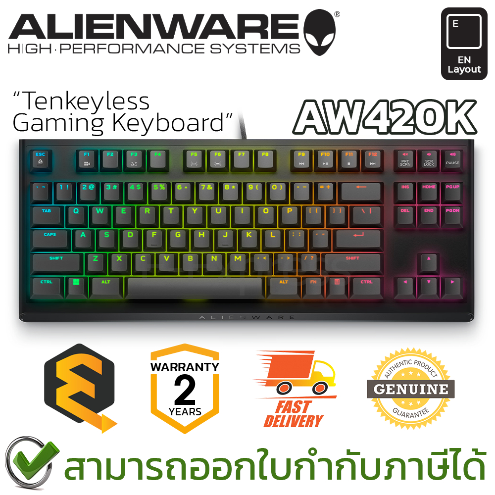 Dell Alienware Tenkeyless Gaming Keyboard AW420K (Dark Side of Moon) คี ...