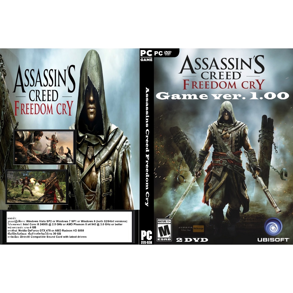 แผ่น Game PC Assassins Creed Freedom Cry (2DVD) | Shopee Thailand