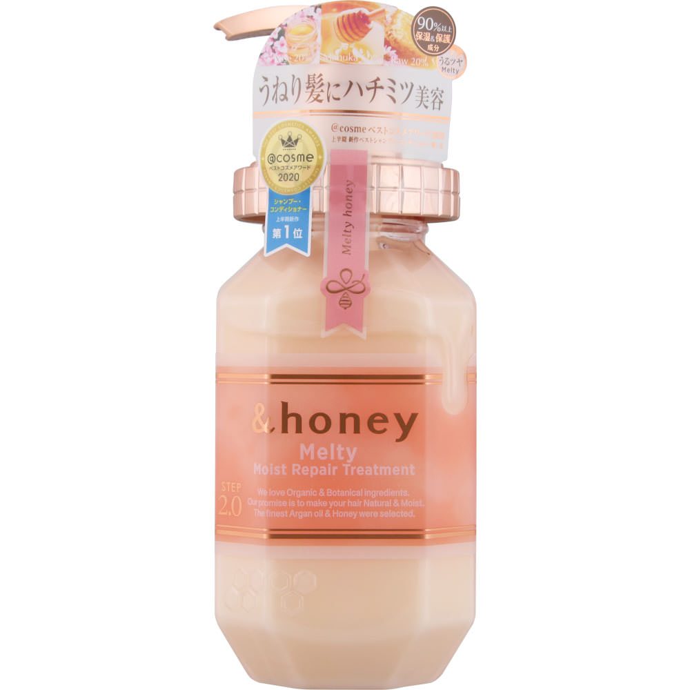 ใส่โค้ด JAPA22 & Honey Deep Melty Moist Shampoo Treatment and hair oil แชมพู ทรีทเมนต์ | Shopee ...