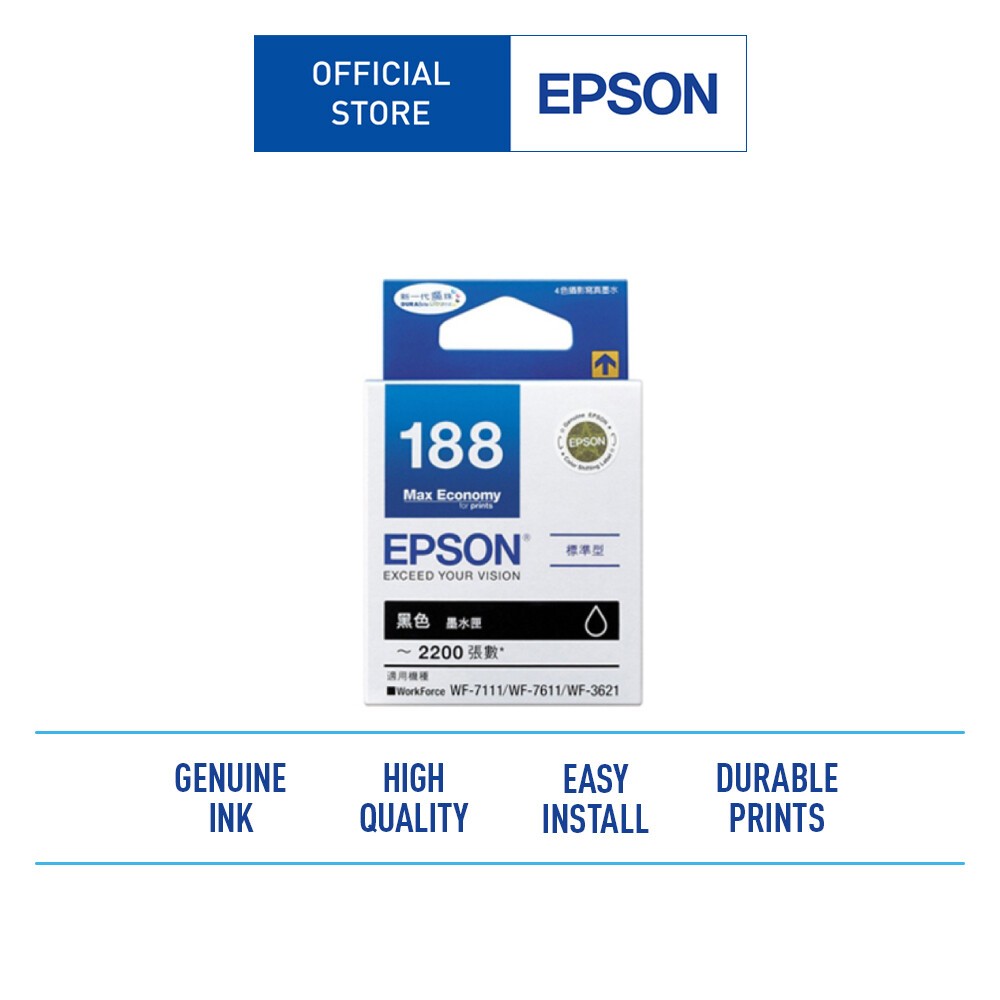 Epson Cartridge T188 Inks (หมึกอิงค์เจ็ท) | Shopee Thailand