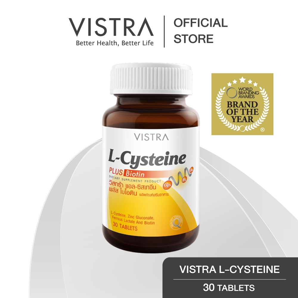 VISTRA L-CYSTEINE PLUS BIOTIN (30Tablets) 36g.(30 เม็ด) | Shopee Thailand