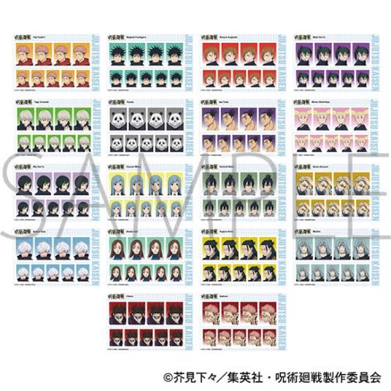 (พร้อมส่ง) jujutsu kaisen ซองสุ่มการ์ดไอดีโฟโต้ อนิเมะมหาเวทย์ผนึกมาร ...