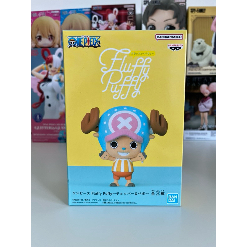 (พร้อมส่ง) - แท้จากญี่ปุ่น ฟิกเกอร์มือ 1 [Banpresto] One Piece Fluffy ...
