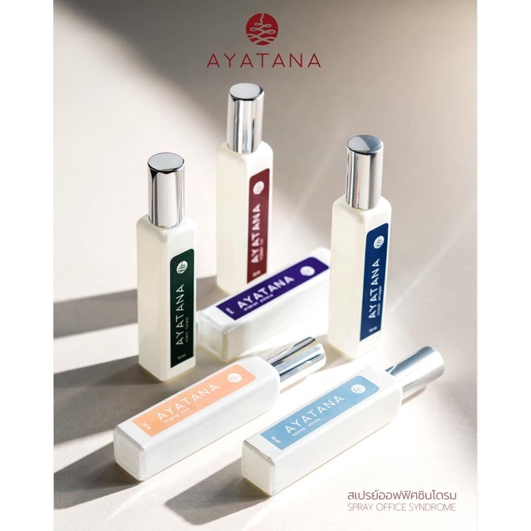 Ayatana Aroma Nourishing Oil Spray อายตนะ อโรมา ออยล์ สเปรย์ | Shopee ...