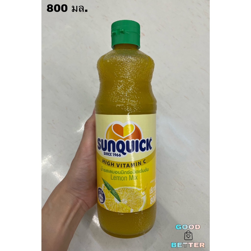 Sunquick Lemon Mixed 800 ml. น้ำรสเลมอนมิกซ์ชนิดเข้มข้น ตรา ซันควิก 800 ...