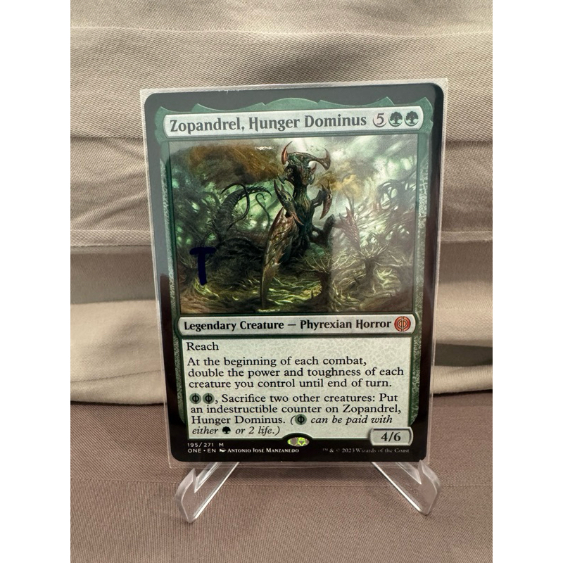 MTG Phyrexia: All Will Be One: Zopandrel, Hunger Dominus | Shopee Thailand