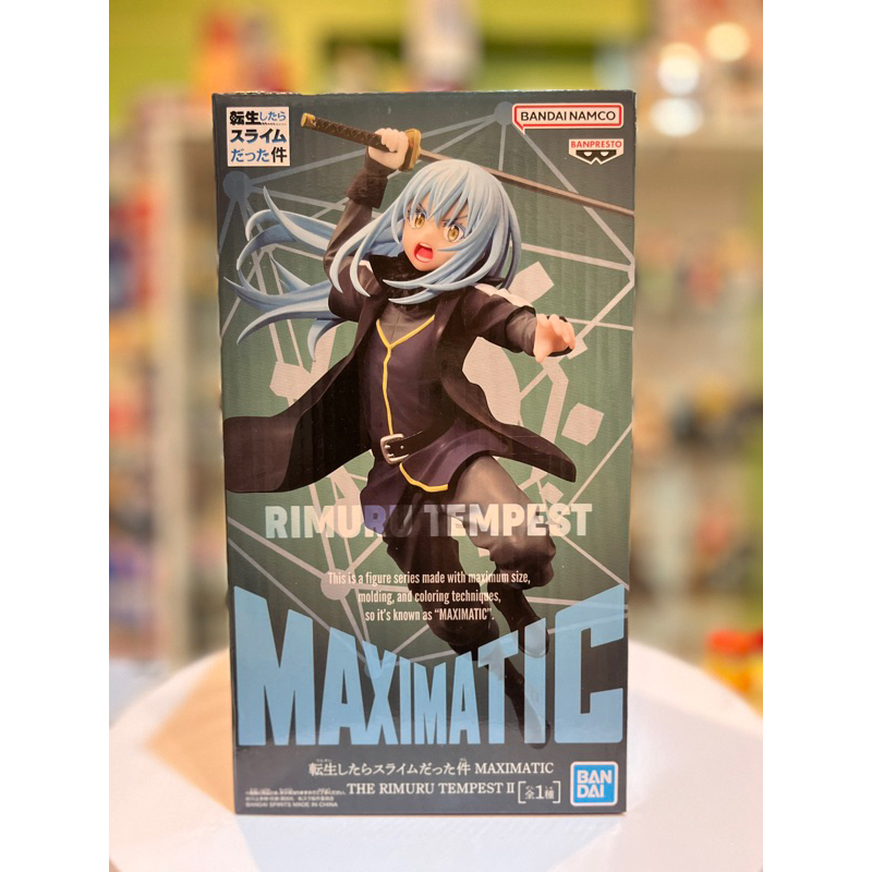 (สินค้าพร้อมส่ง)ริมุรุ Rimuru Maximatic ของแท้ JP | Shopee Thailand