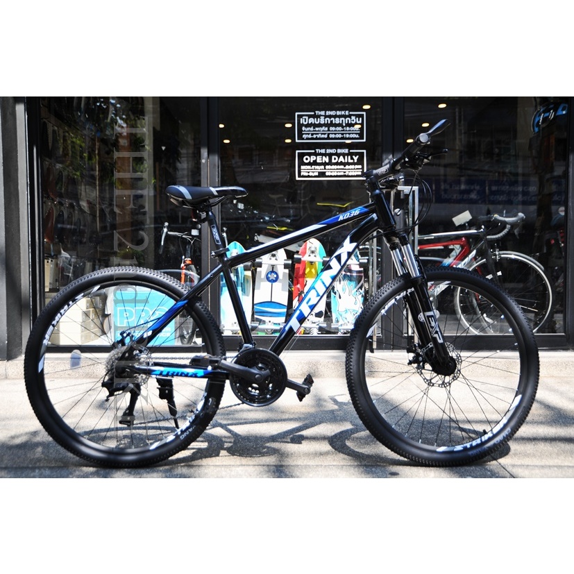 จักรยานเสือภูเขา ล้อ 26นิ้ว TRINX K036 เฟรมเหล็ก 21 สปีด | Shopee Thailand