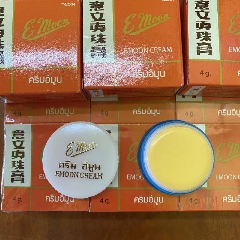 1 ตลับ ครีม อีมูน Emoon acne cream melasma ทาสิว ฝ้า กระ ลดราคามาก 4 ...