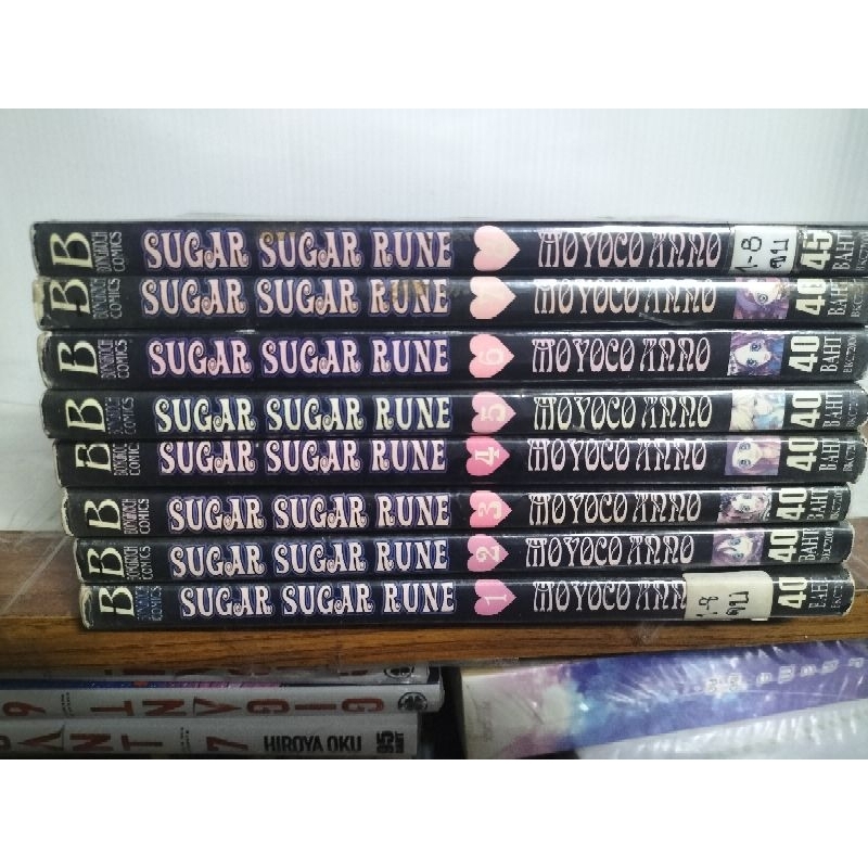 Sugar sugar rune 8เล่มจบสภาพเช่าเน้นอ่าน | Shopee Thailand