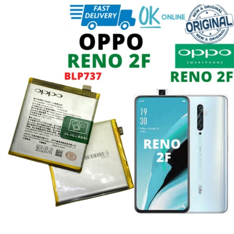 แบตเตอรี่ OPPO Reno 2F BLP737 พร้อมเครื่องมือ แบตแท้ มีมอก. คุณภาพดี ...