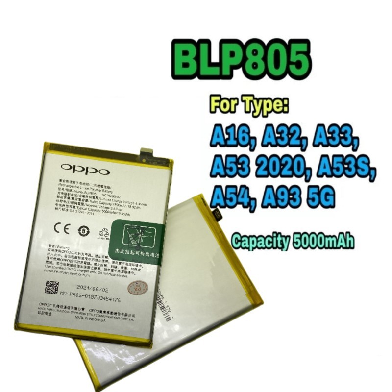 แบตเตอรี่ OPPO A53(2020 Battery BLP805 OPPO A16/Realme 7i, C17, A53 ...