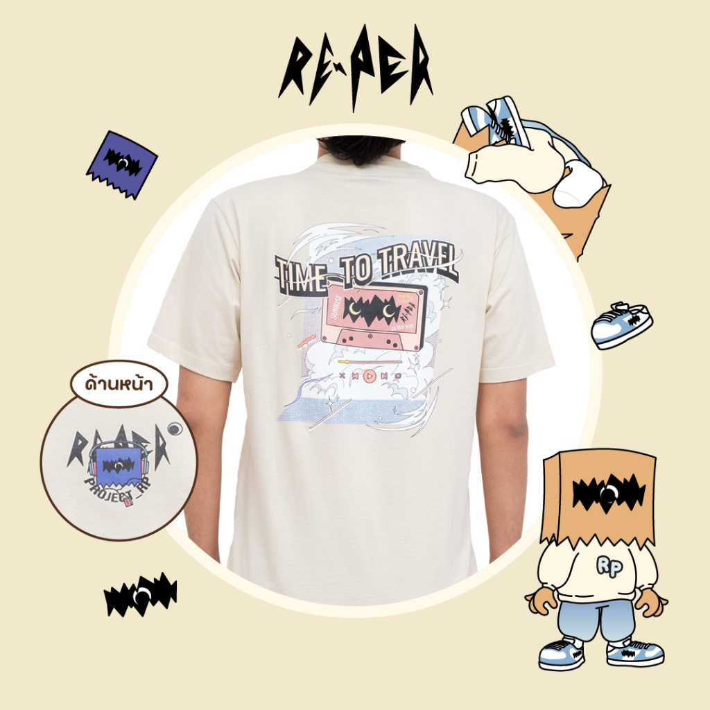 T-Shirt Reper (Cream) | Shopee Thailand