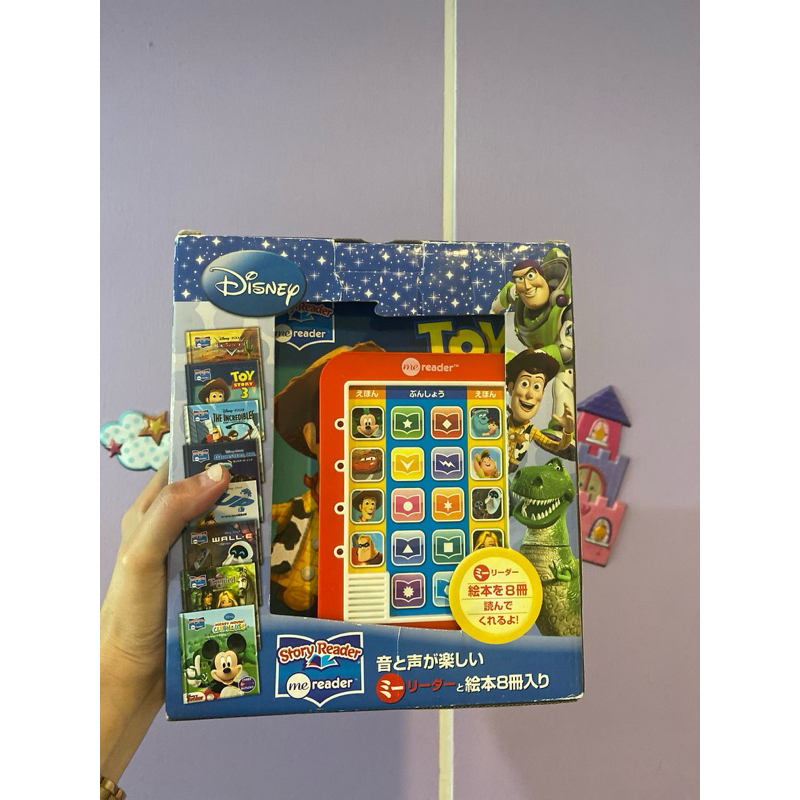 story Reader ภาษาญี่ปุ่น ใช้ฝึกภาษา หรือ น้องลูกครึ่งญี่ปุ่น ใช้ได้เลย ...