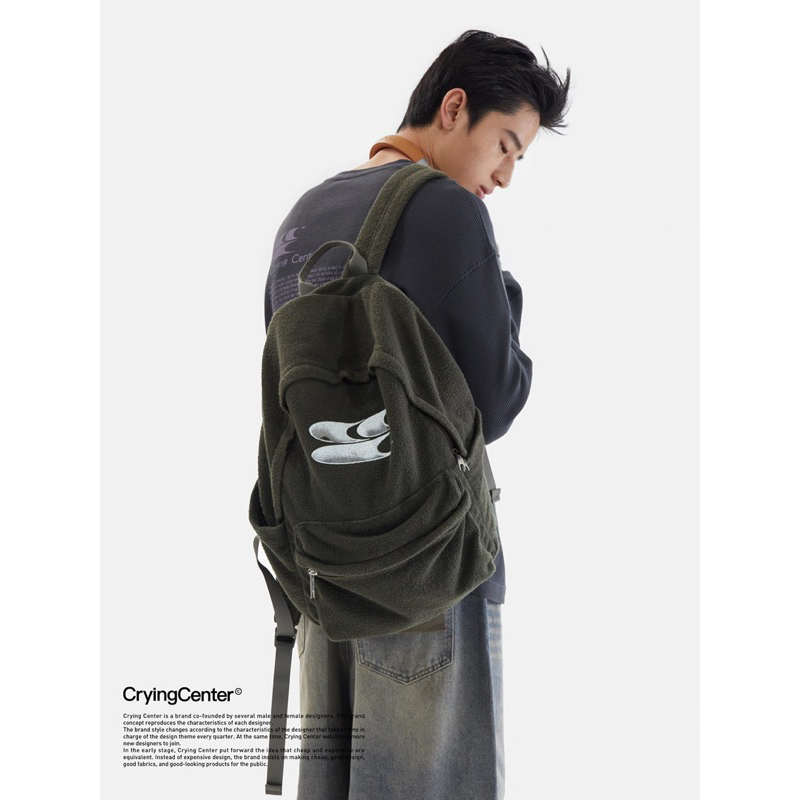 (พร้อมส่ง) crying center - algae green backpack *ลิขสิทธิ์แท้* | Shopee ...