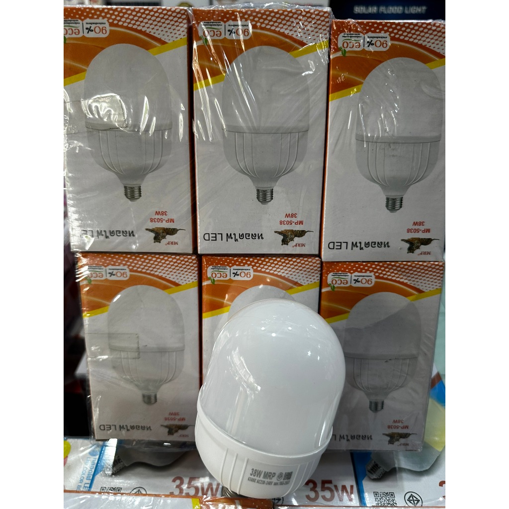 หลอดไฟ LED ยี่ห้อ MRP 36 วัตต์ เเสงขาว รุ่น MP-3336 เเละ MP-5038(เเพ็ค ...