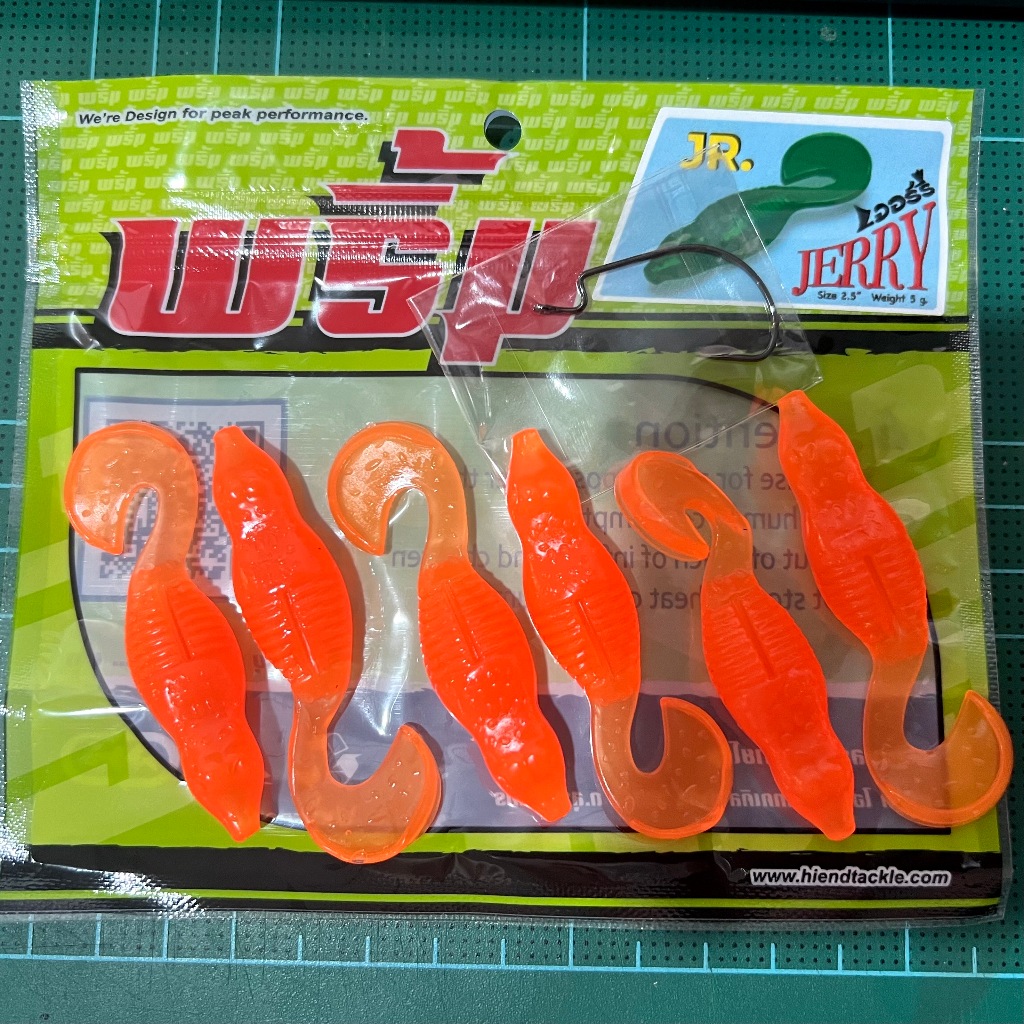 เหยื่อยาง พริ้ม เจอรี่ JERRY JR. ขนาด 2.5 นิ้ว น้ำหนัก 5 กรัม บรรจุ 6 ...