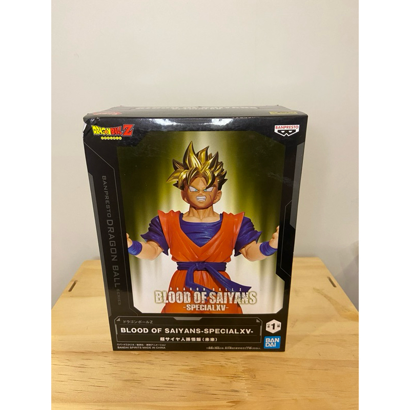 โกฮัง ดราก้อนบอล Dragon Ball Super Blood of Saiyans Special XV - Super Saiyan Gohan (Future)(มือ ...
