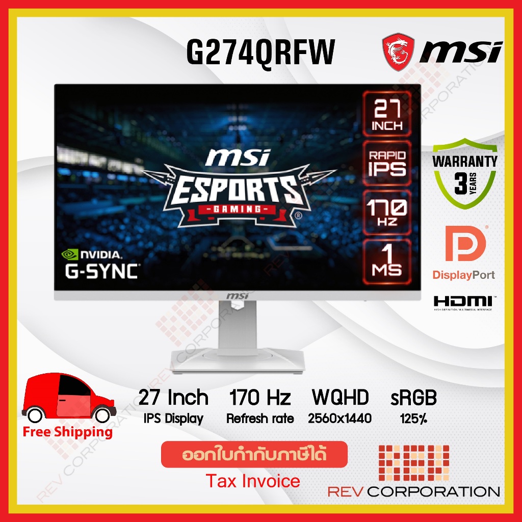 MSI G274QRFW Rapid IPS 2560x1440 (WQHD) 170Hz G-Sync Compatible, AMD ...