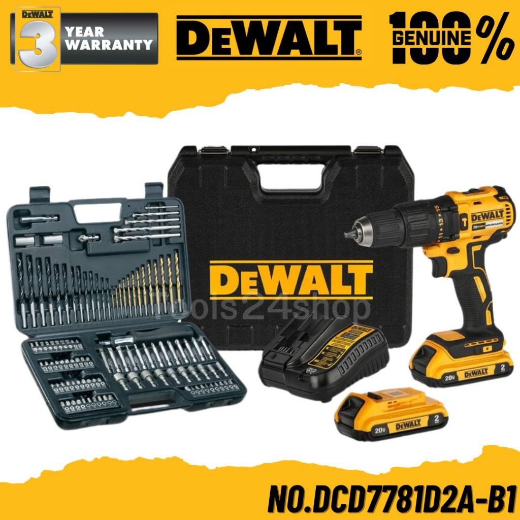 DEWALT สว่านกระแทกไร้สาย 18V BL motor พร้อมชุดดอก 109 ชิ้น No.DCD7781D2A-B1 | Shopee Thailand