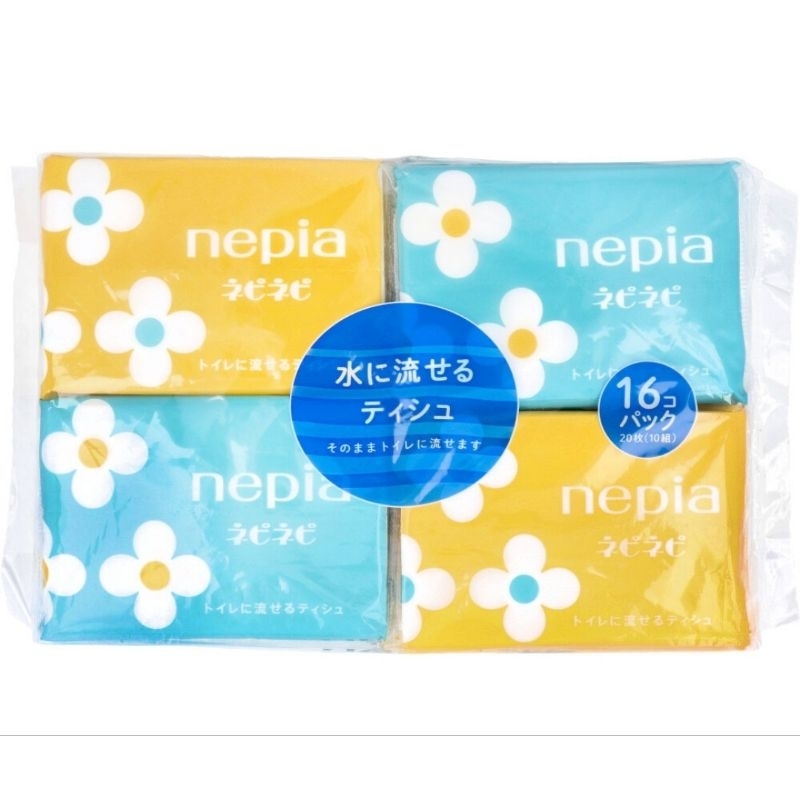 Nepia กระดาษทิชชู่ญี่ปุ่น ละลายน้ำได้ ทิ้งลงชักโครกได้เลย 20 แผ่น (10 คู่) x 16 แพ็ค fulshable ...