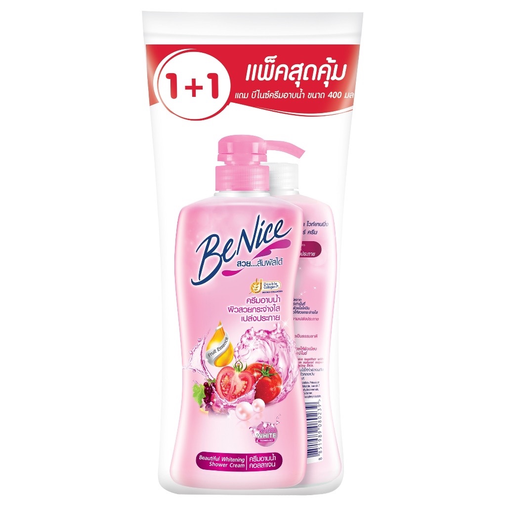 ของแท้ BeNice ครีมอาบน้ำ บีไนซ์ ขนาด 400-450 มล. รbenice สครับน้ำหอม ...