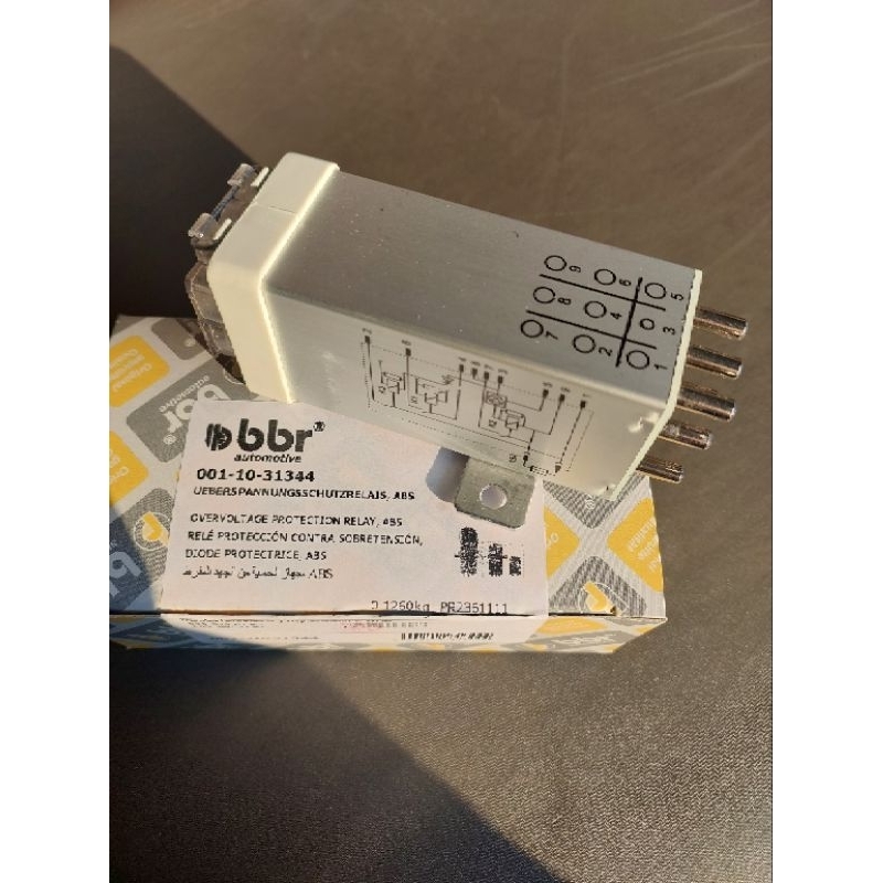 รีเลย์ไฟเกิน รีเลย์โอเวอร์โหลด 67 Benz W124 W202 M111 M104 (0005406745 ...