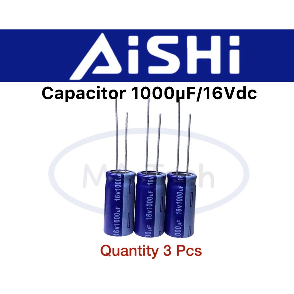1000uf 16v Capacitor 1000uF16V คาปาซิเตอร์ 1000uF16V ตัวเก็บประจุ ตัวC ...