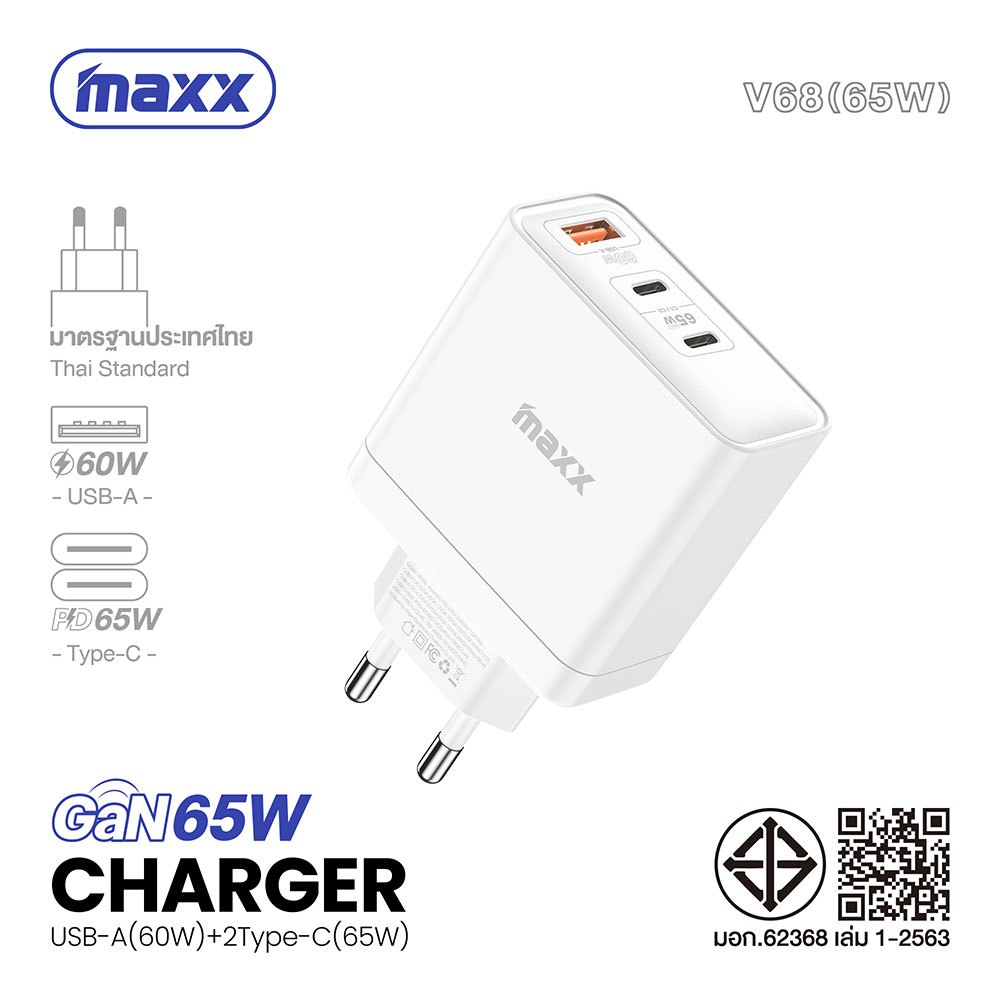 REMAXแท้!!! หัวชาร์จ หัวชาร์จมือถือ 3พอร์ต USB1/Type-C2 65W V68 **รับ ...