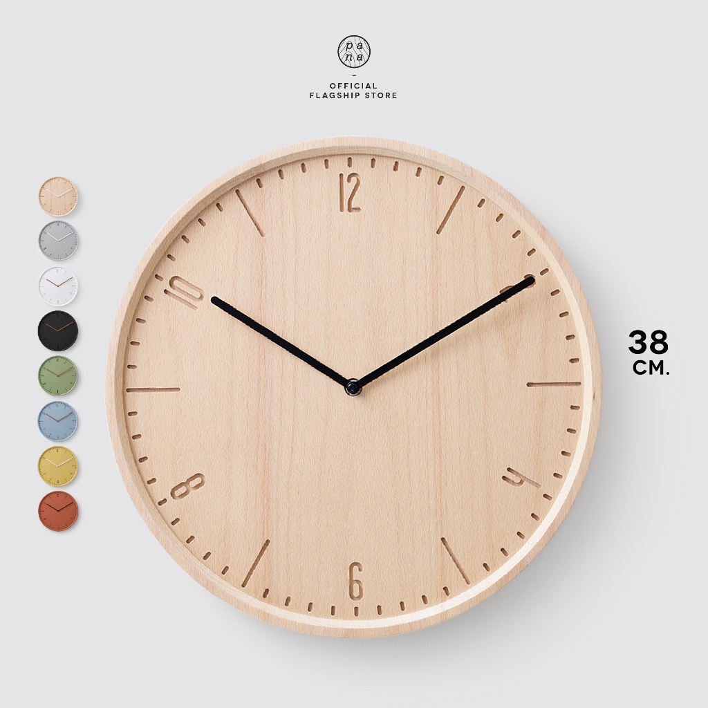 Pana Objects COBY-W 38 cm wall clock นาฬิกาแขวนผนัง | Shopee Thailand