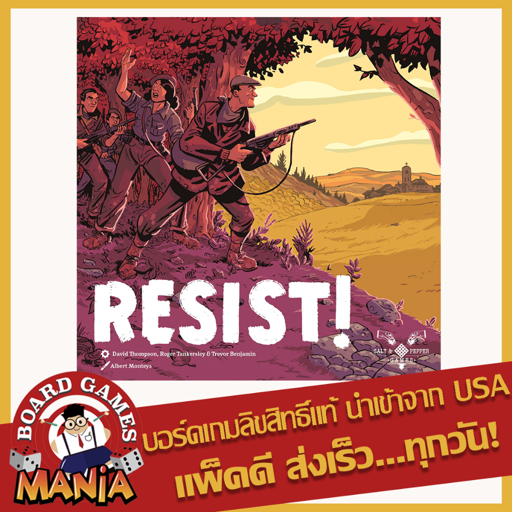 Resist! Core Box Board Game Mania | Shopee Thailand