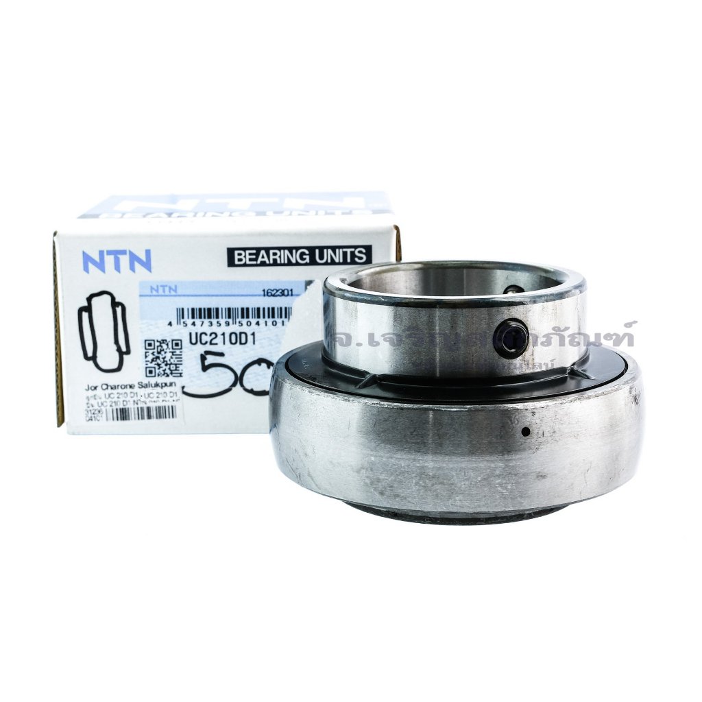 ไส้ลูกปืนตุ๊กตา Insert Bearing NTN ญี่ปุ่น ขนาดเพลา 20-50 mm | Shopee Thailand