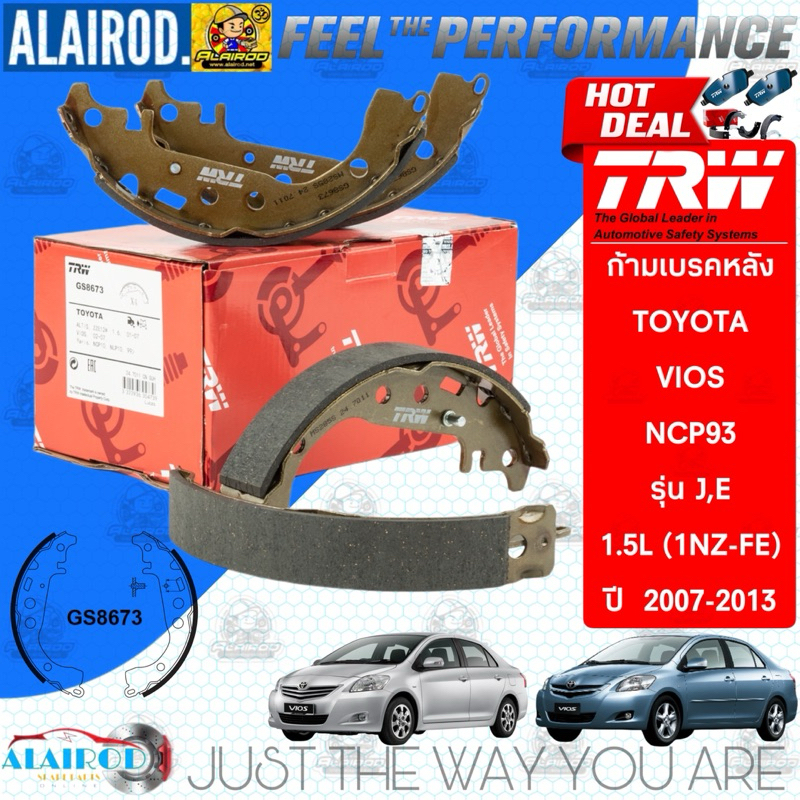 TRW ก้ามเบรคหลัง , ผ้าเบรคหลัง TOYOTA VIOS (NCP93) 1.5L รุ่น J,E ปี 2007-2013 | Shopee Thailand