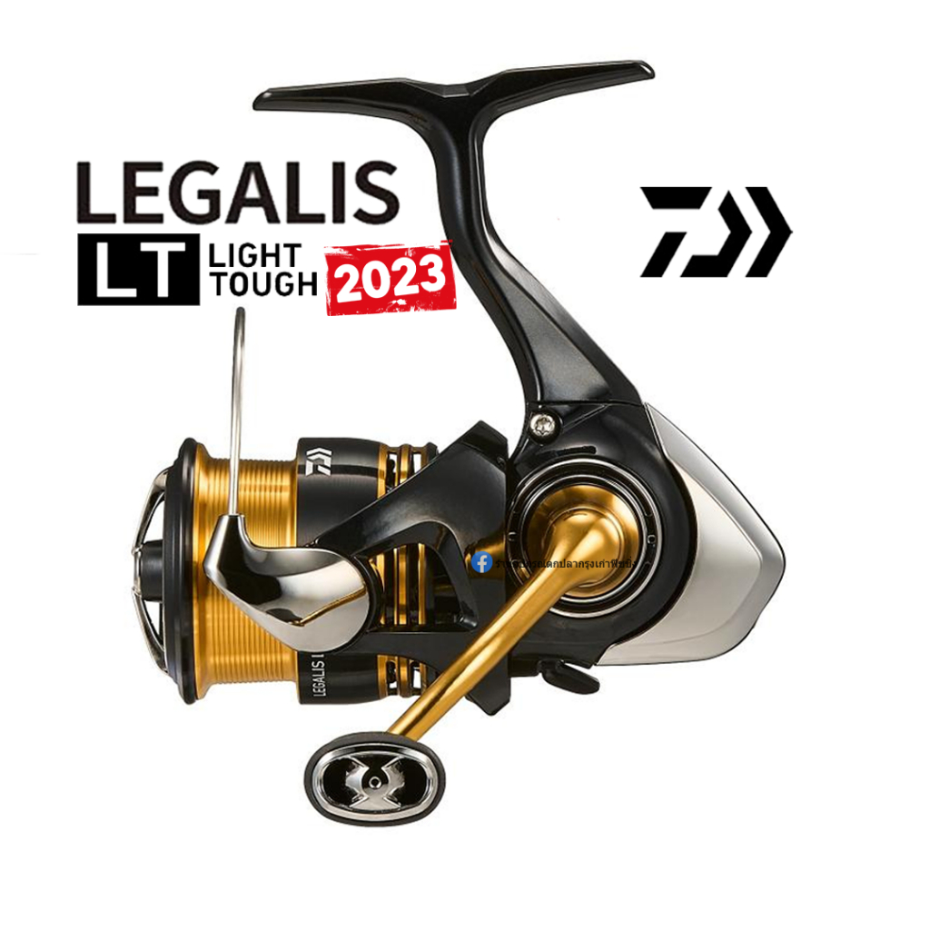 Daiwa Legalis LT 2023 ของแท้ 100% มีประกัน | Shopee Thailand