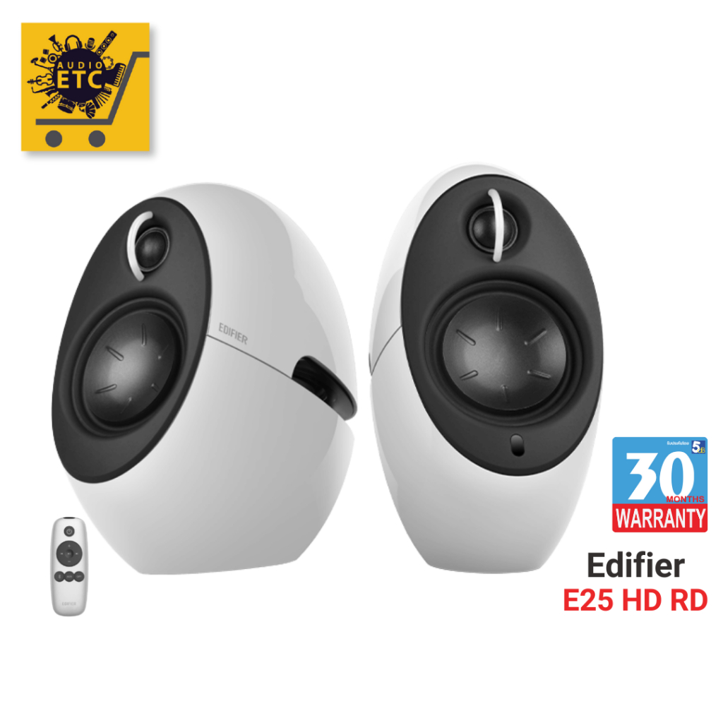 ลำโพง EDIFIER E25HD 2024 Bluetooth5.3 รับประกันศูนย์ไทย 30เดือน ...