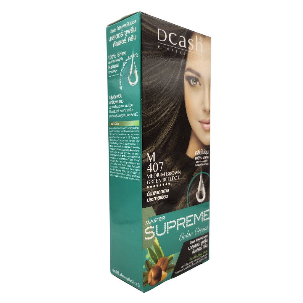 DCASH Master Supreme ครีมเปลี่ยนสีผม ดีแคช มาสเตอร์ ซูพรีม คัลเลอร์ ครีม ครบทุกสี | Shopee Thailand