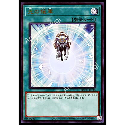 ชุดที 2[YUGIOH !] SR-UR Quarter Century Chronicle side:Unity [QCCU] การ์ดยูกิแยกใบ เลือกได้ Yu ...