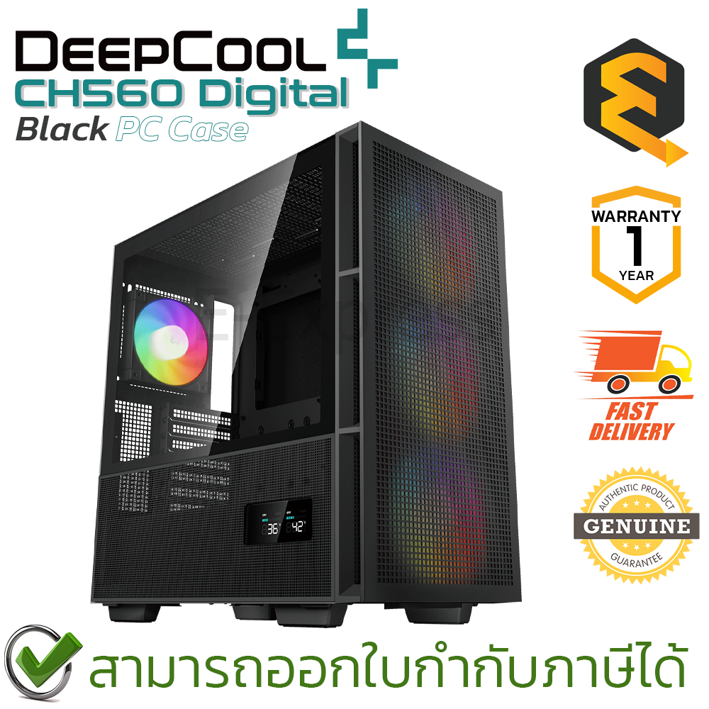 Deepcool CH560 DIGITAL PC Case (Black) เคสคอมพิวเตอร์ พร้อมจอ LED สีดำ ...