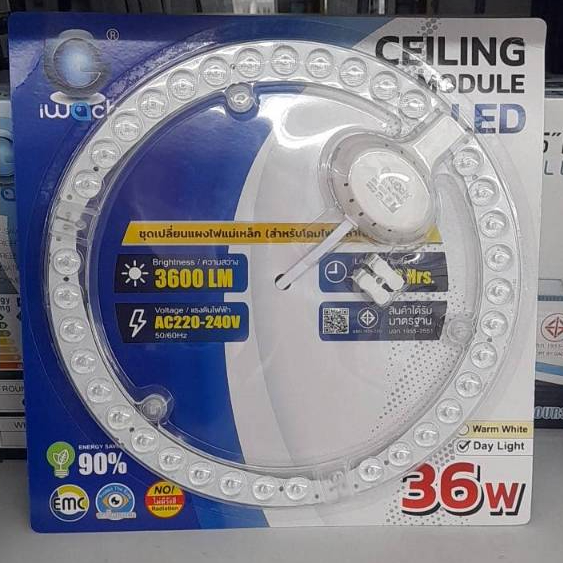 IWACHI ไฟแผง LED 36W รุ่น IWC-CEILING-MODULE-LED-36W-WH เดย์ไลท์ รหัส ...