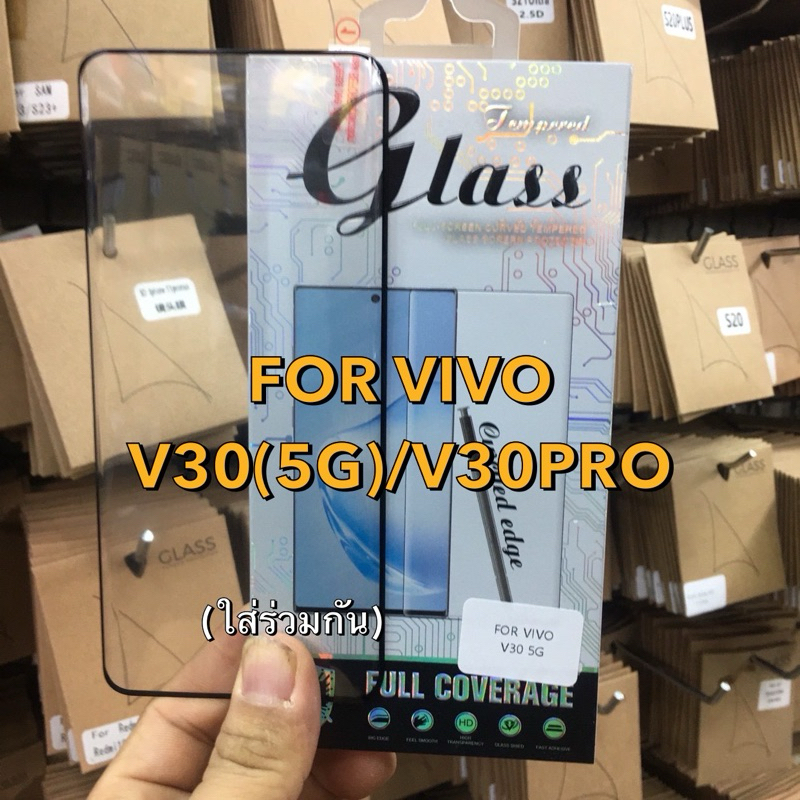 ฟิล์มกระจกกาวเต็ม VIVO V30(5G)/V30PRO(5G)/V30E(5G) กันรอย กันกระแทก กาวเต็มแผ่น พร้อมส่งในไทย ...
