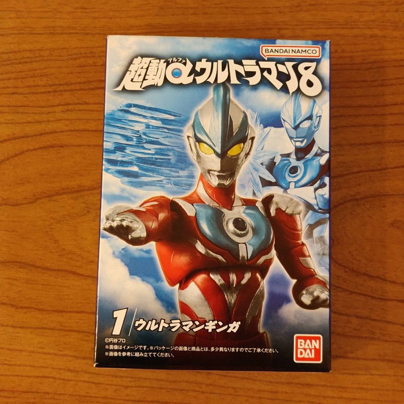 โมเดลฟิกเกอร์อุลตร้าเเมน Chodo α Ultraman-8- ชุดสี่ ของเเท้จากBandai ...