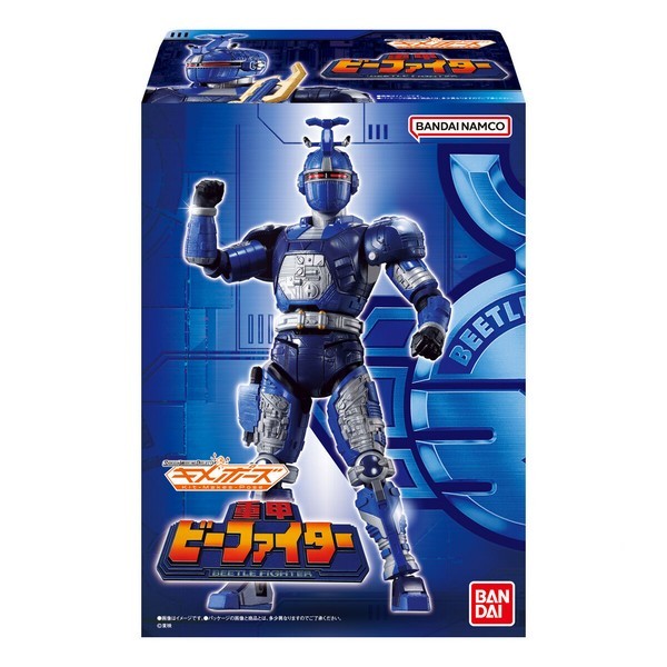 (พร้อมส่ง) SMP Kit Makes Pose Juukou B-Fighter | Shopee Thailand