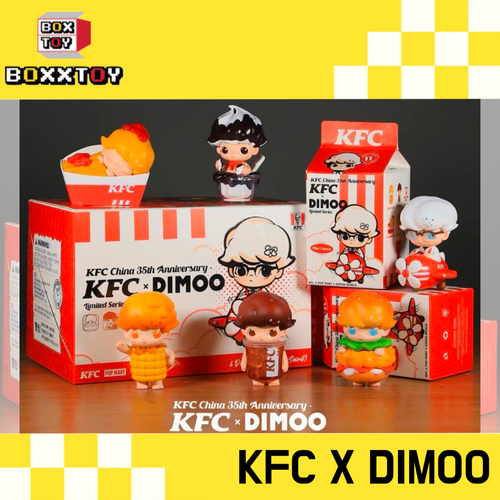 🌈 Dimoo x KFC 🌈 Dimoo x KFC ค่าย popmart blind boxs กล่องสุ่ม art toys ...
