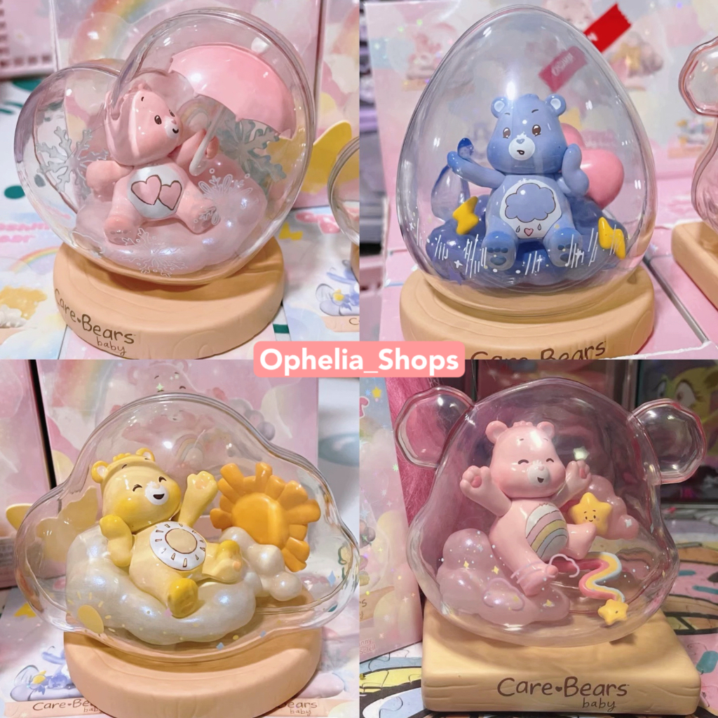 [พร้อมส่ง] Care Bears Baby Weather Forecast series ลิขสิทธิ์แท้ ☂️ ...