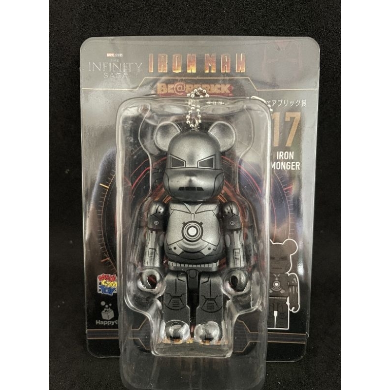 (ของแท้) MARVEL INFINITY SAGA『IRON MAN』／Happy Kuji「BE@RBRICK」 100% ...