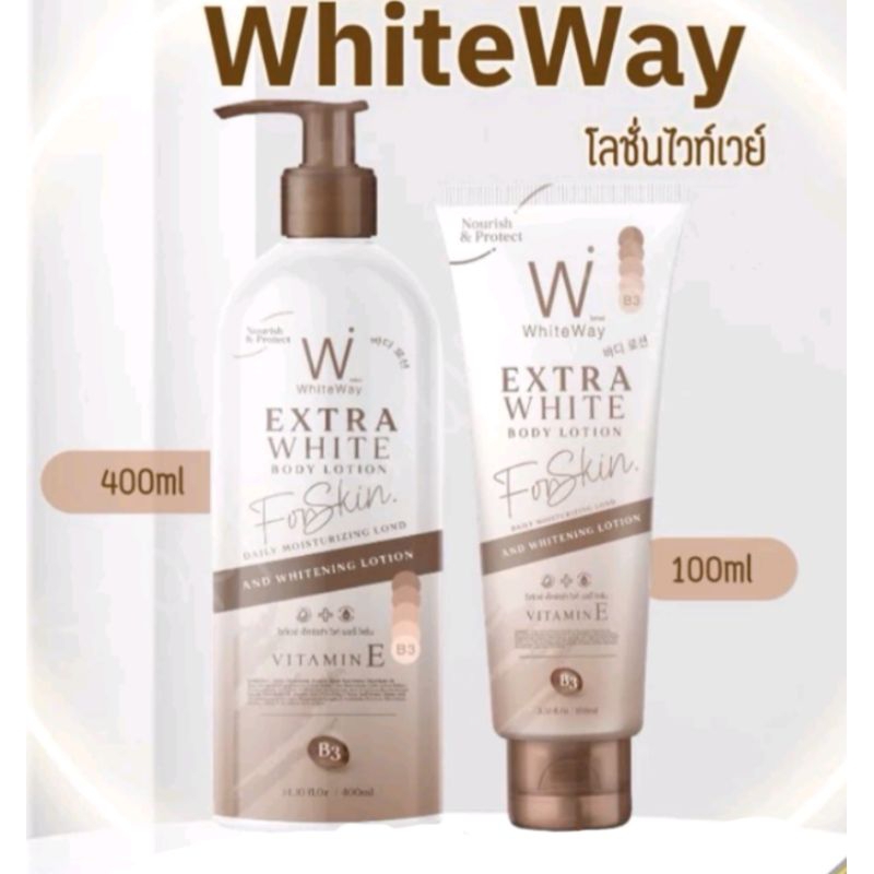 ไวท์เวย์ WhiteWay แพ็คเกจใหม่ ครบทุกขนาด | Shopee Thailand
