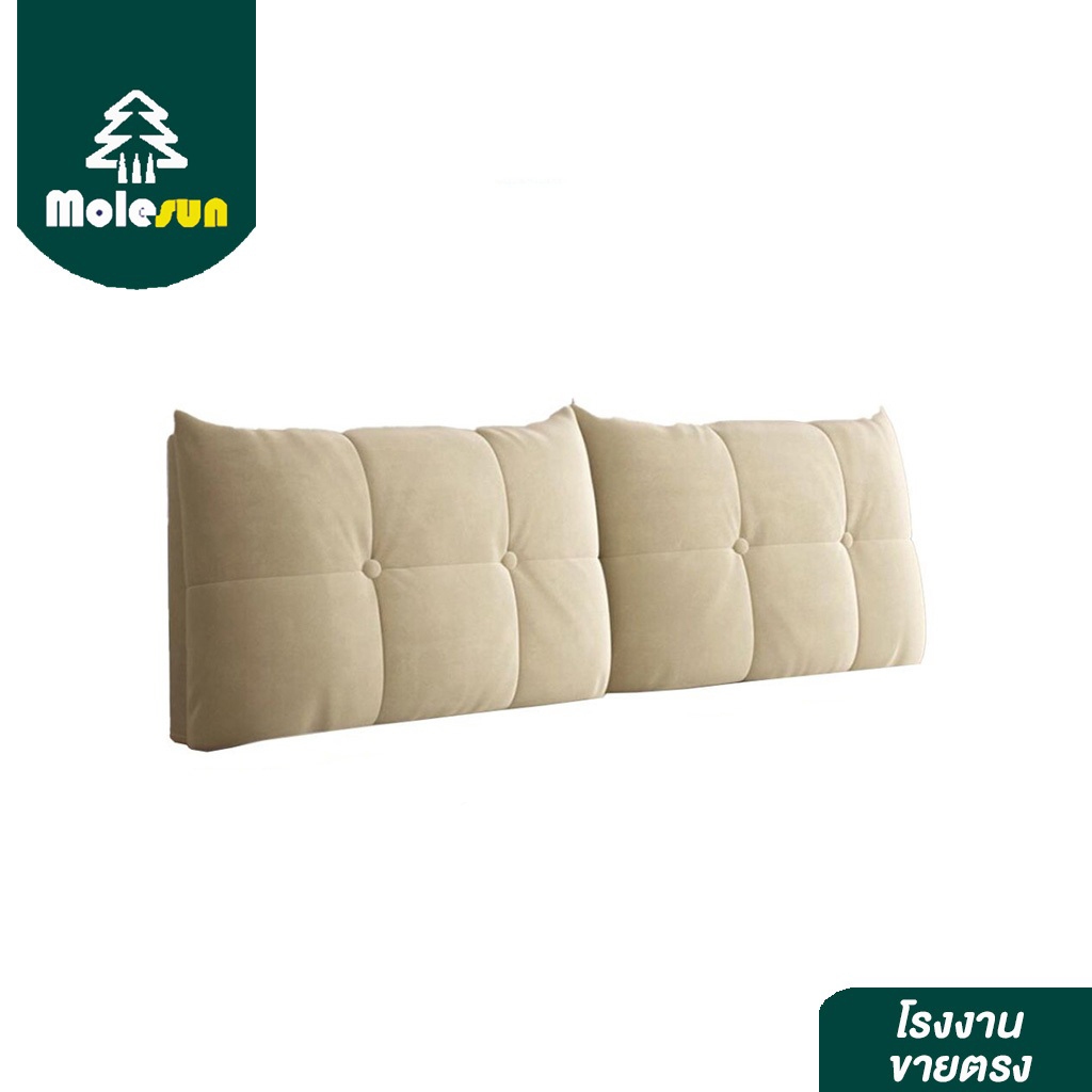 MOLESUN หมอนหัวเตียงผ้ากำมะหยี่ ดีไซน์หรูหรา นุ่ม น่าสัมผัส | Shopee ...